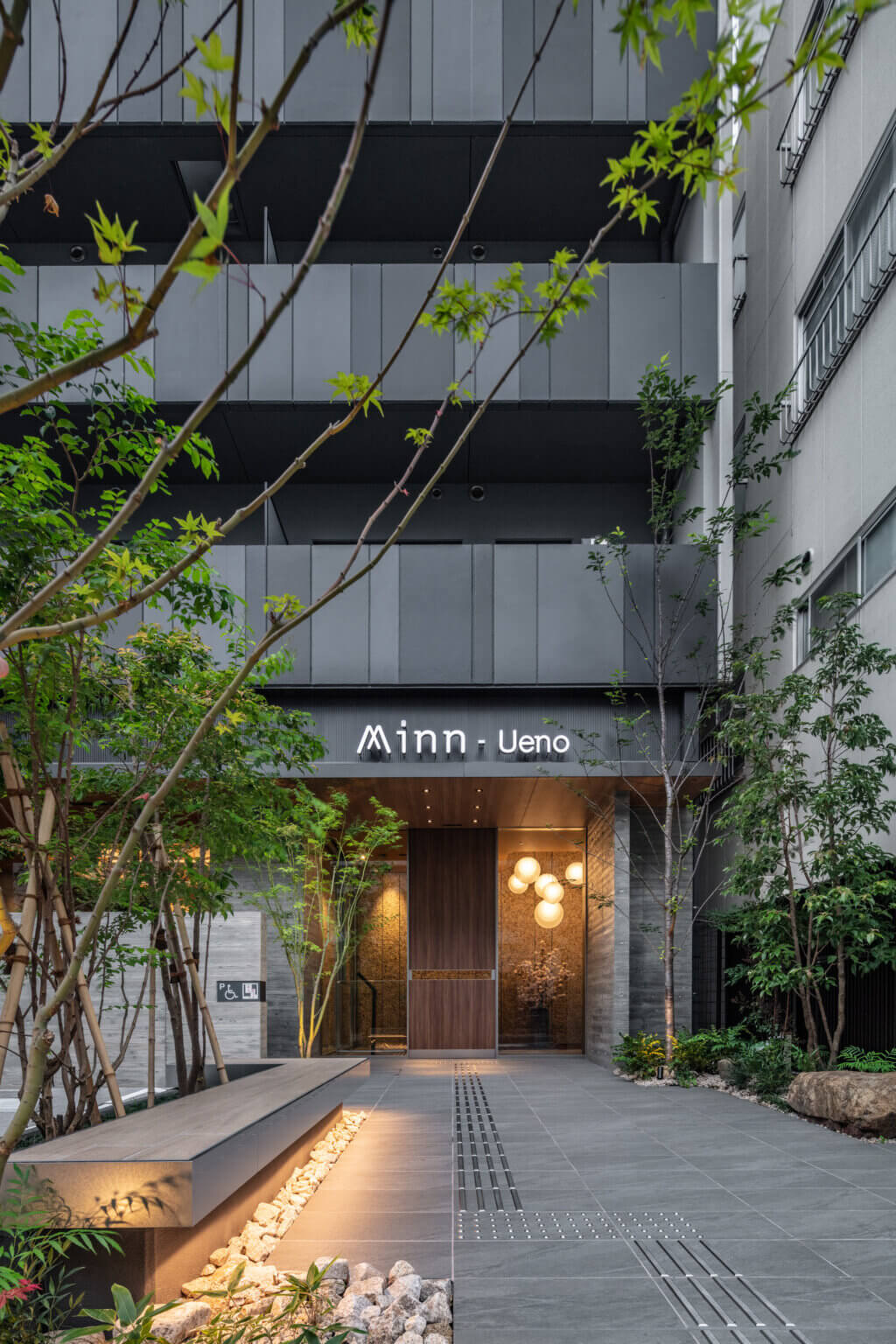 Minn 上野 – nosu