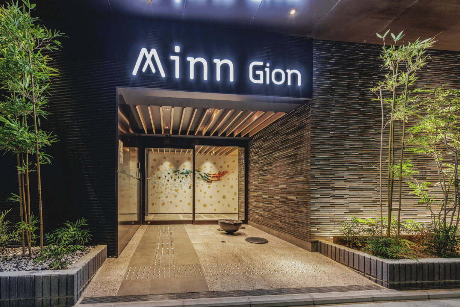 Minn 祇園 – nosu